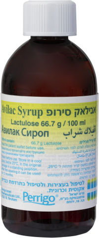 לאקטולוז - על תופעות הלוואי ודרכי השימוש | Infomed