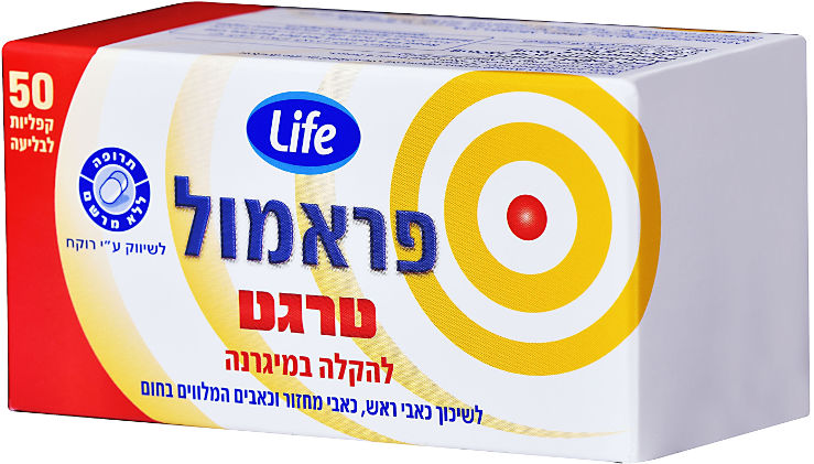 אקמול פוקוס - על תופעות הלוואי ודרכי השימוש | Infomed