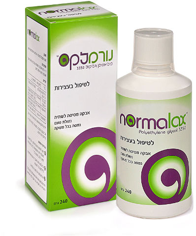 נורמלקס - על תופעות הלוואי ודרכי השימוש | Infomed